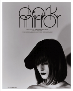 grain editDeanne Cheuk